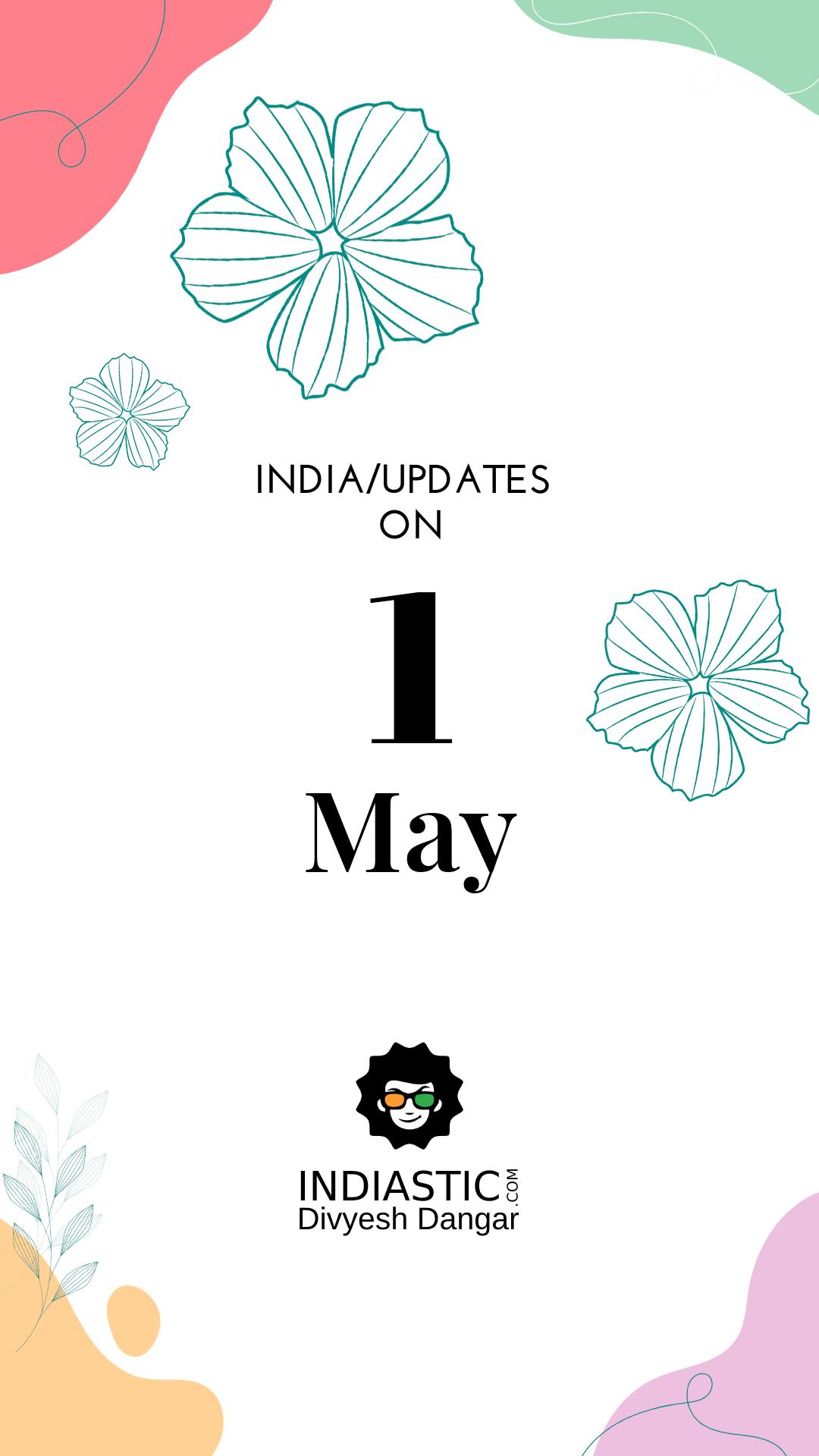 Stories | Special days and events of the year | Indiastic.com