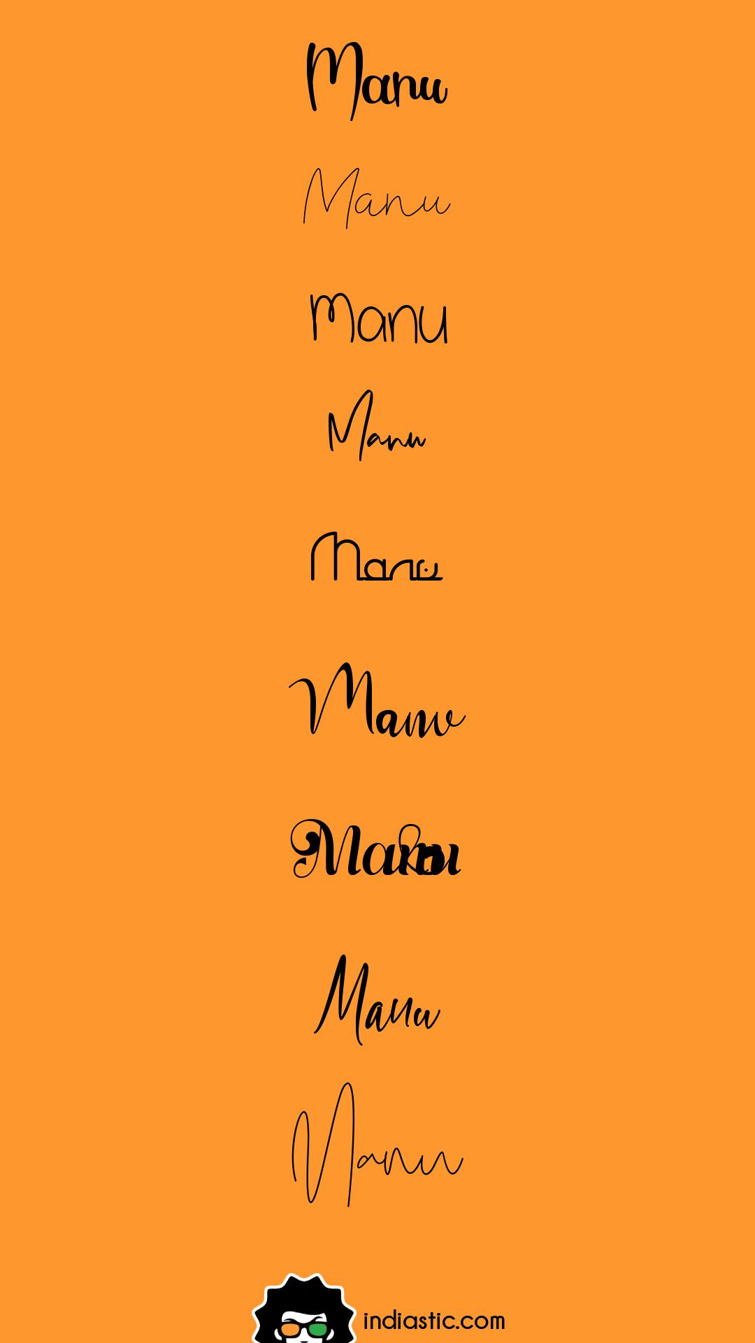 Manu Name Wallpaper 3d