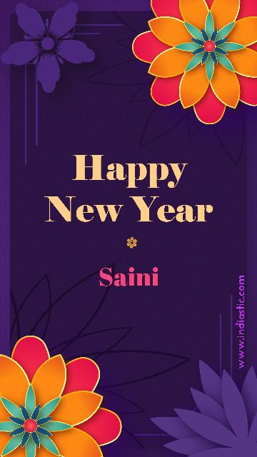 Saini 3d name wallpaper