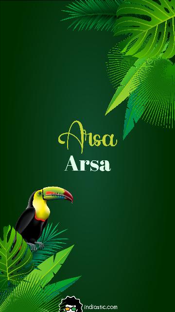 Jungle theme story image with Arsa name