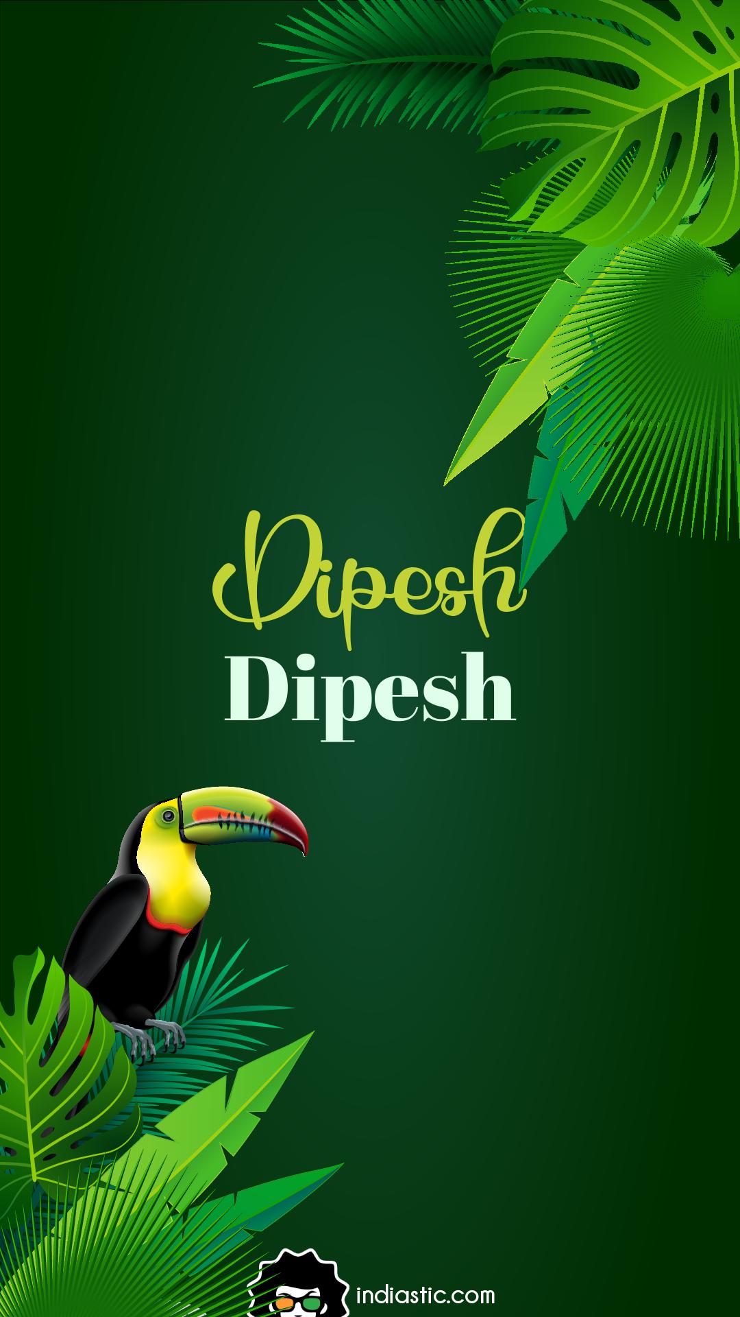 Deepak Alphabet Wallpaper