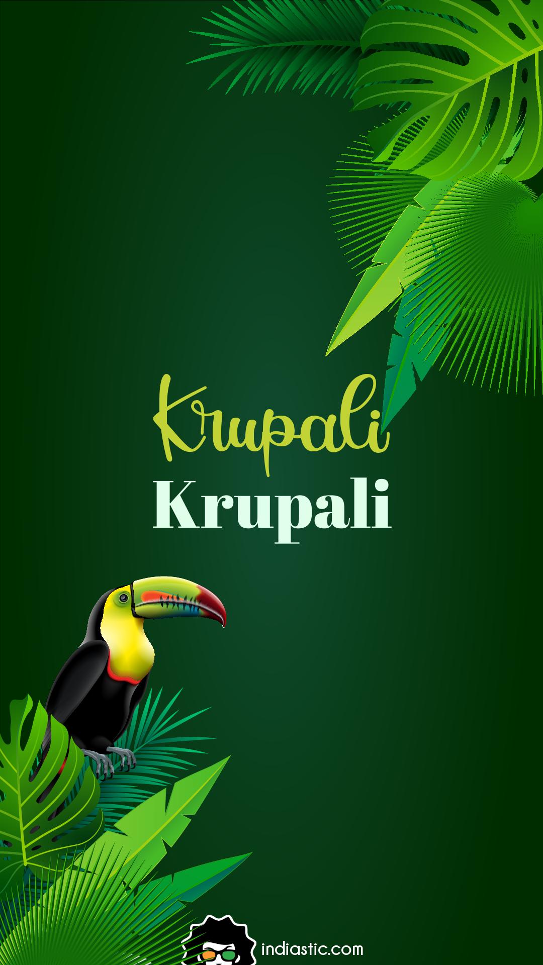 Krupali Name Logo