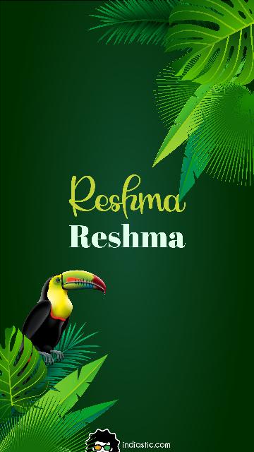 Jungle theme story image with Reshma name