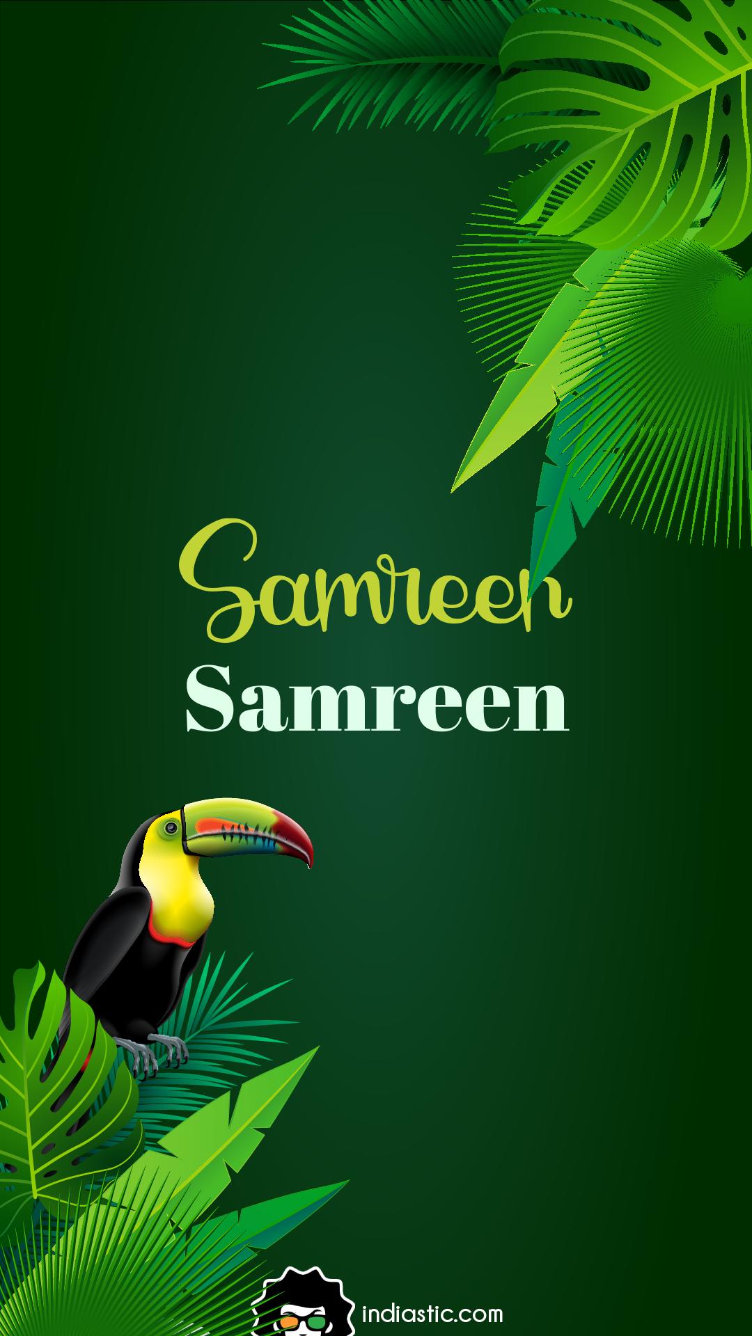 Samreen Name Images