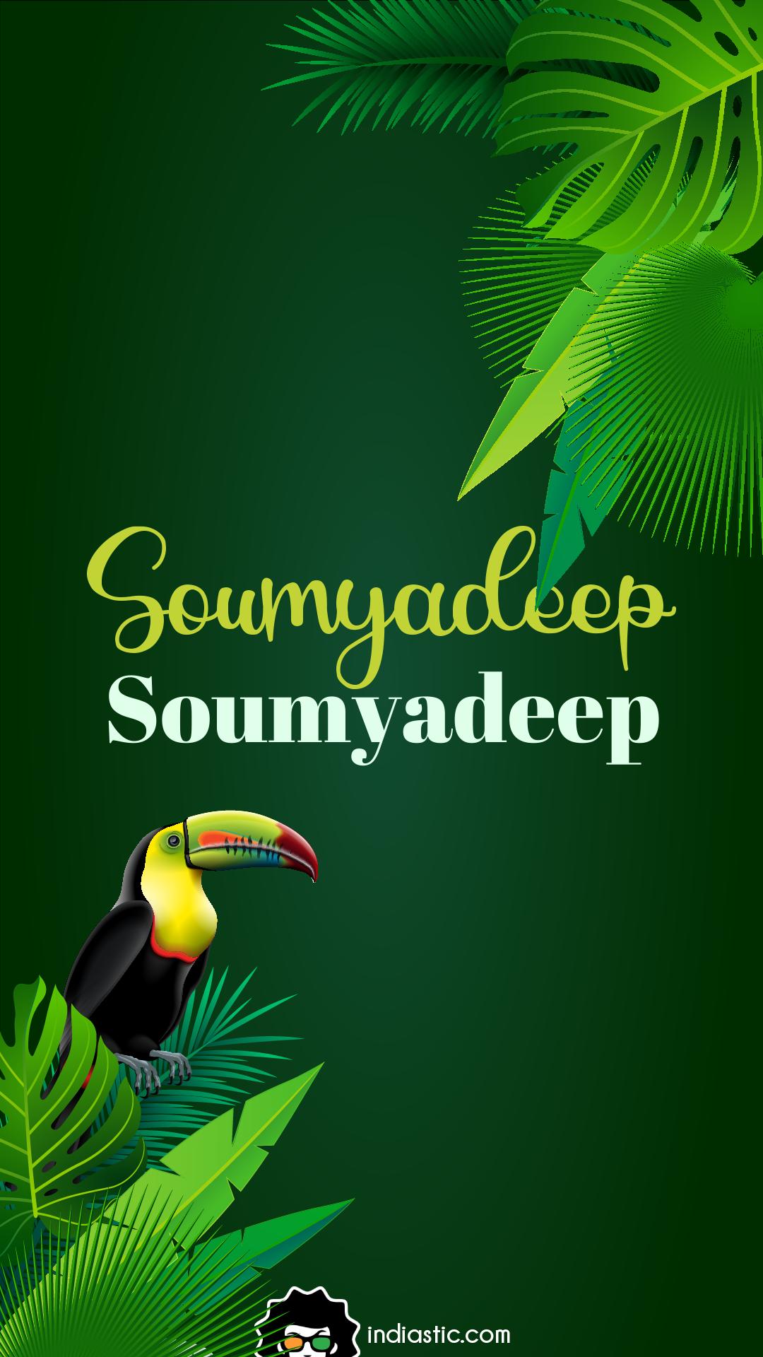 Jungle theme story image with Soumyadeep name