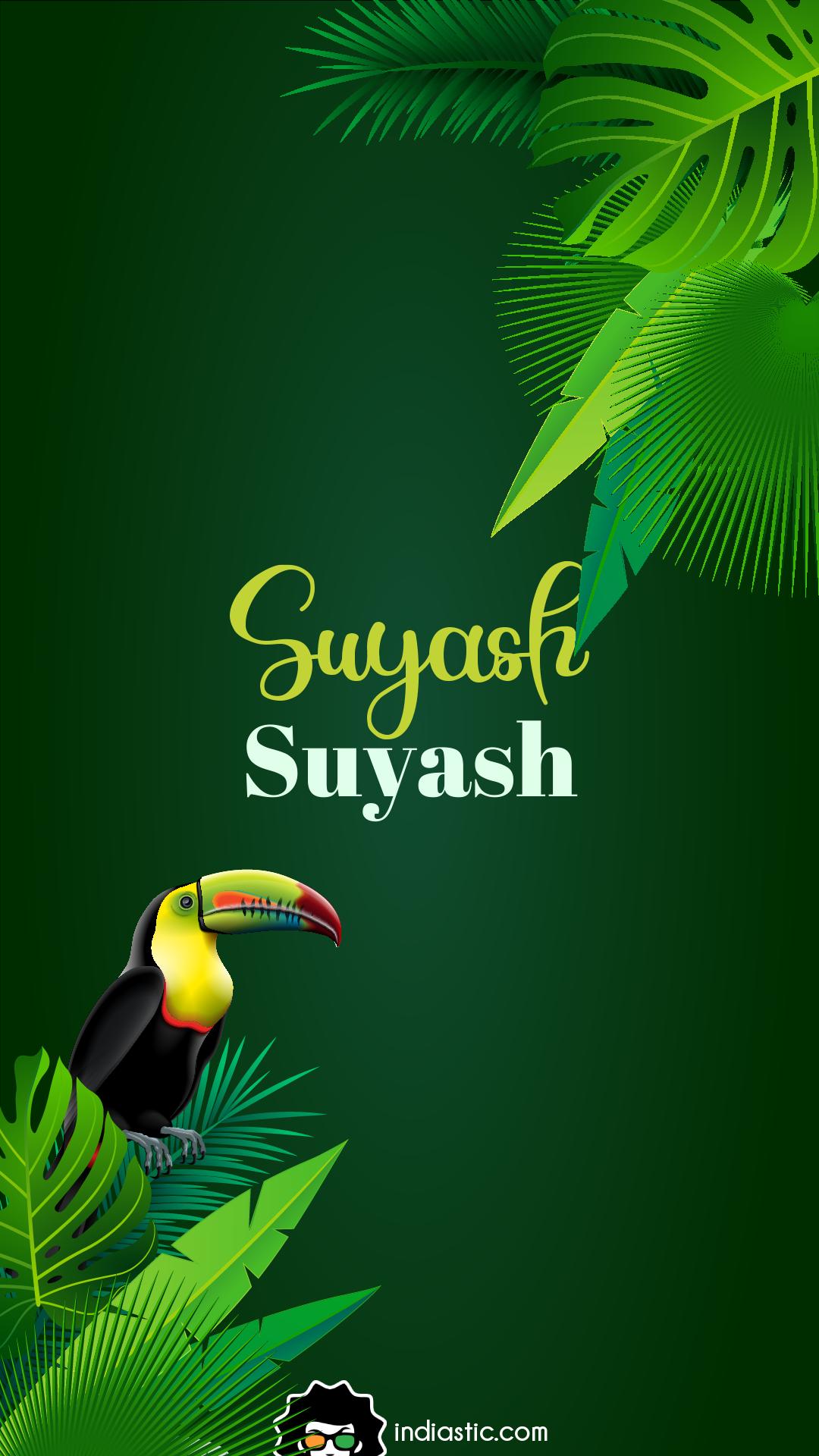 Jungle theme story image with Suyash name
