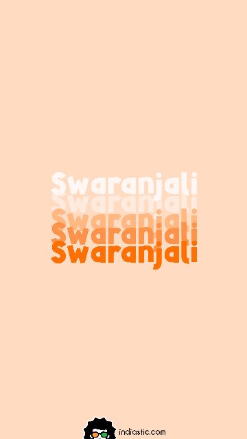 Jungle theme story image with Swaranjali name