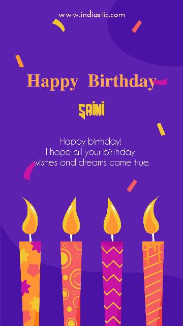 Saini 3d name wallpaper